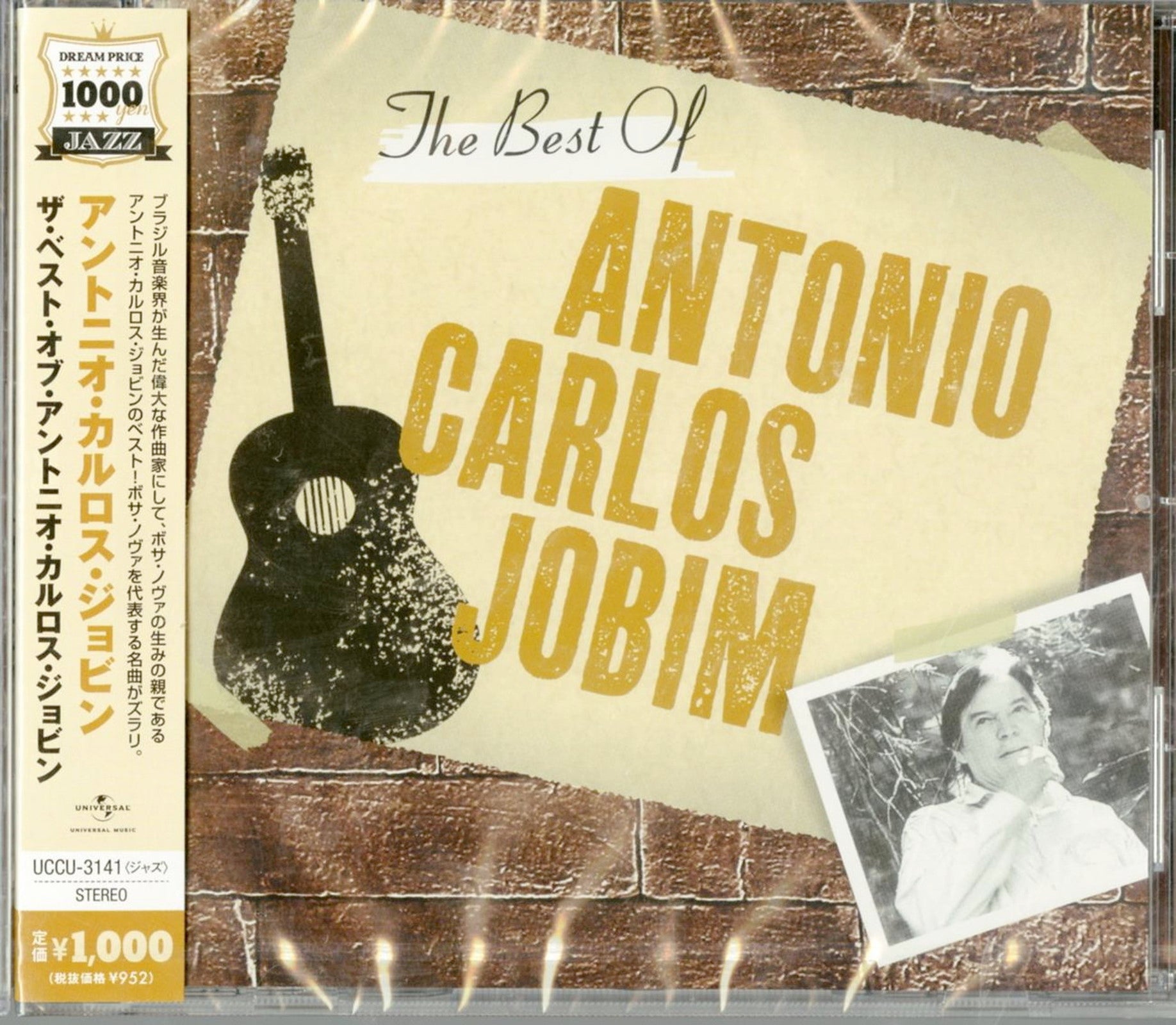 Antonio Carlos Jobim - Thousand Yen Jazz: The Best Of Antonio Carlos ...