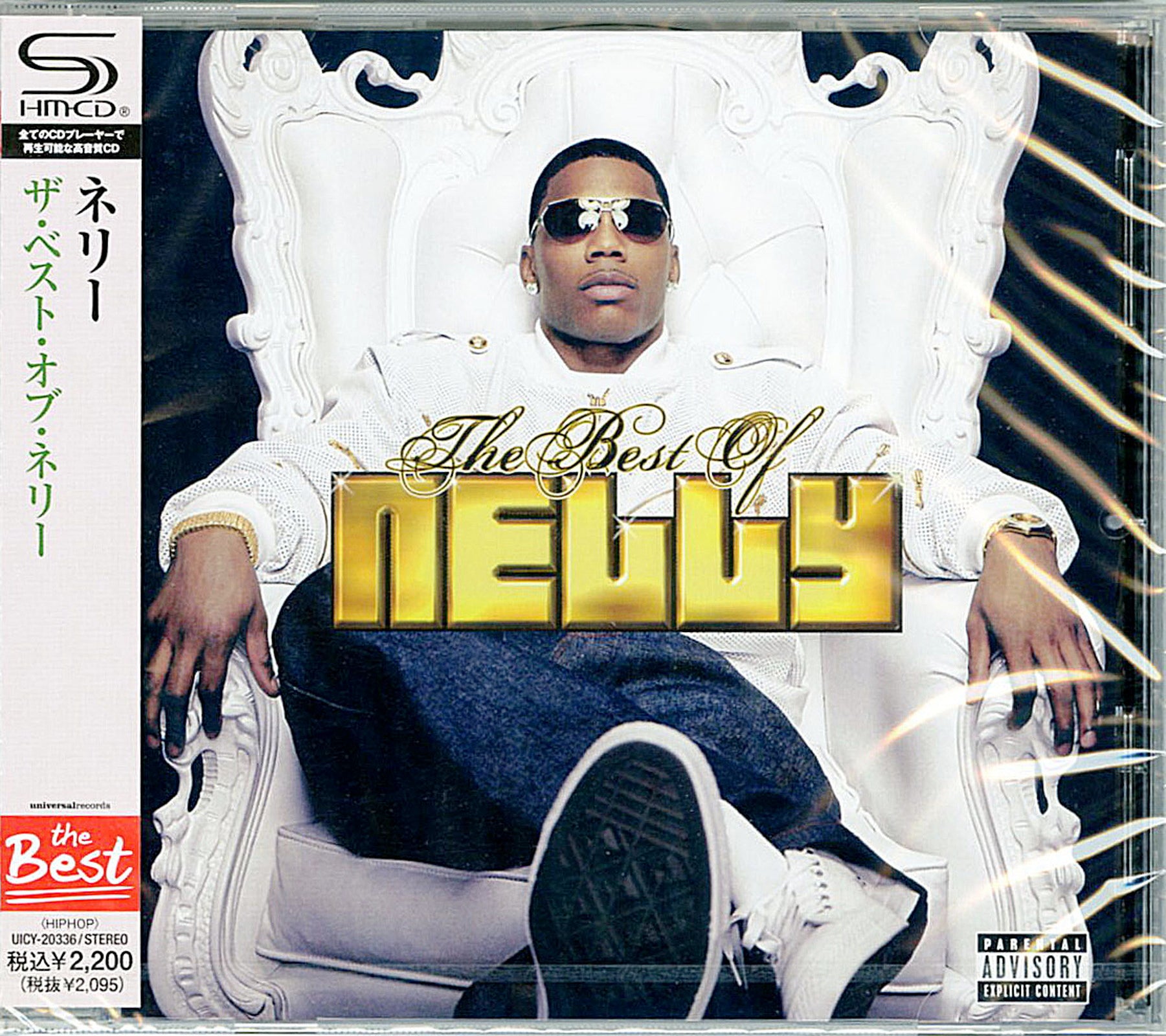 Nelly - The Best Of Nelly - Japan SHM-CD