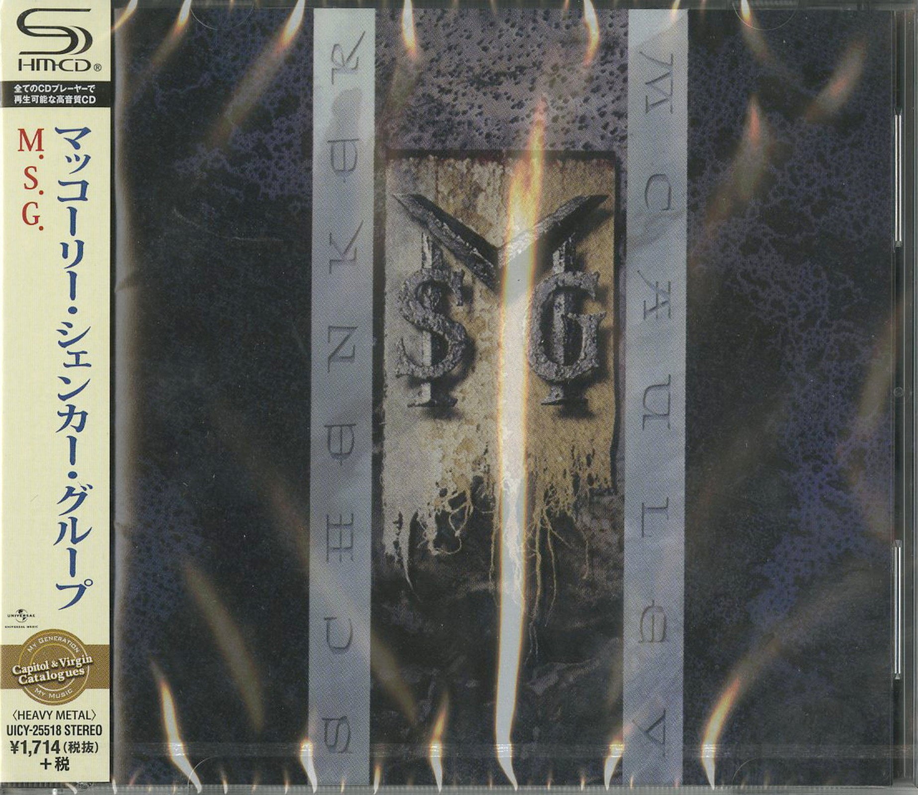 Mcauley Schenker Group - Msg - Japan SHM-CD Bonus Track