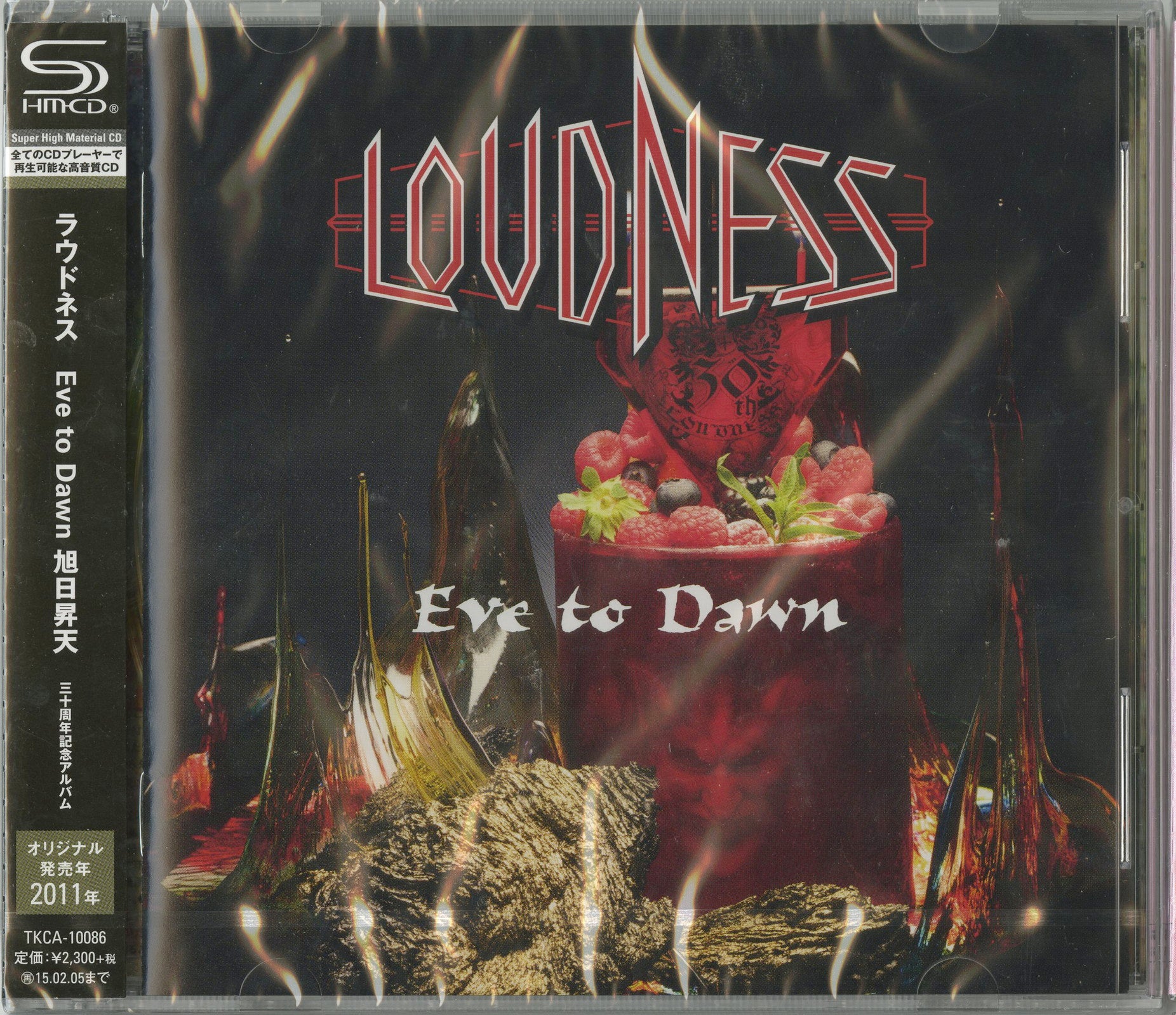 Loudness - Eve To Dawn Kyokujitsu Shoten - Japan SHM-CD – CDs Vinyl ...