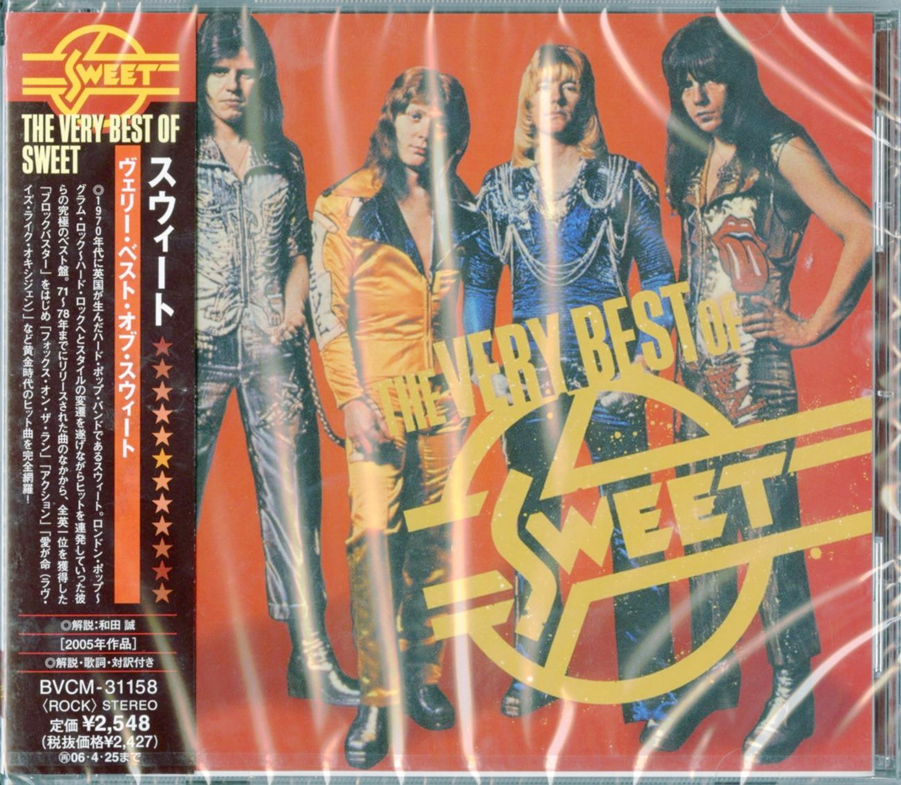 Sweet - The Very Best Of The Sweet - Japan CD Bonus Track