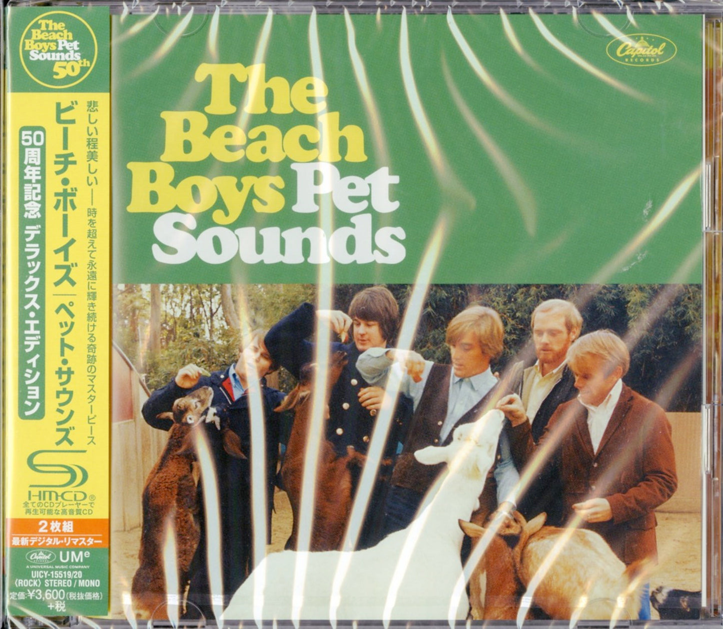 The Beach Boys - Pet Sounds 50Th Anniversary Deluxe Edition - Japan 2 – CDs Vinyl Japan Store ...