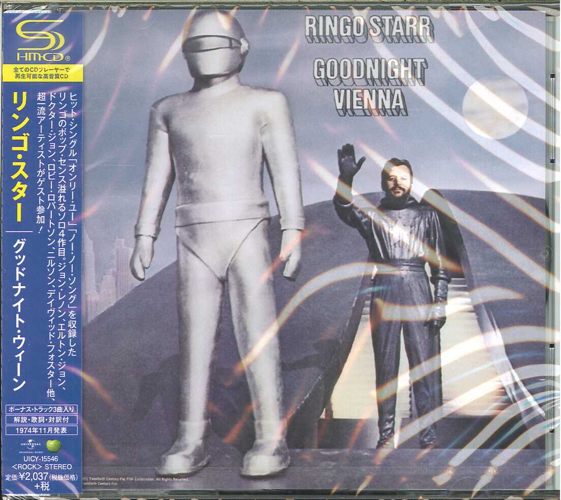 Ringo Starr - Goodnight Vienna - Japan SHM-CD