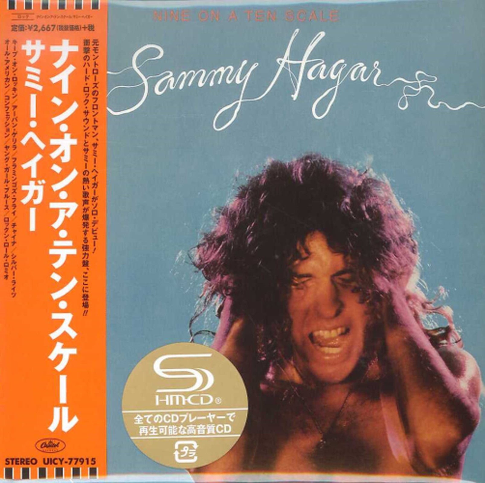 Sammy Hagar - Night On A Ten Scale - Mini LP SHM-CD Bonus Track Limite – CDs Vinyl Japan Store ...
