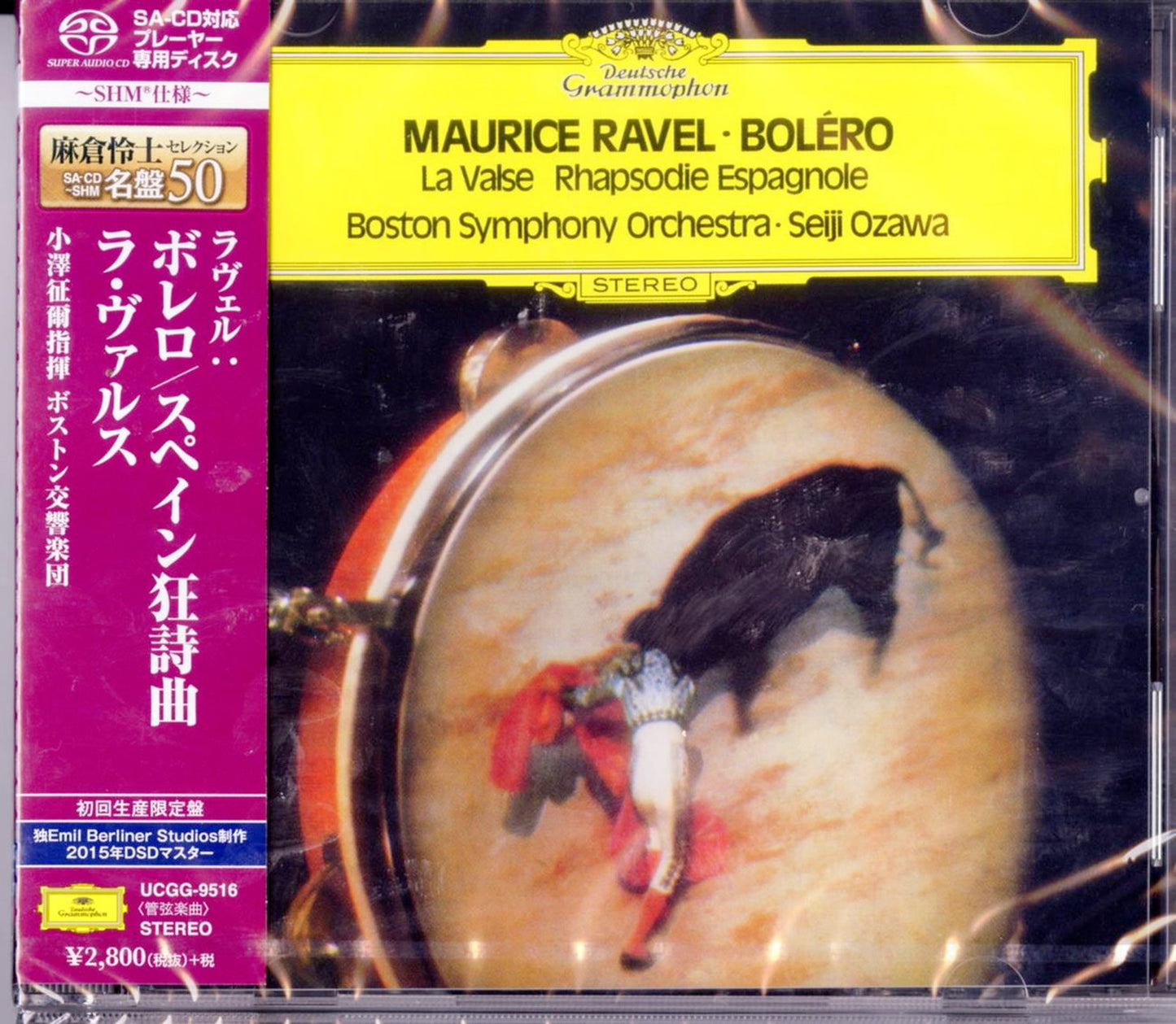 Seiji Ozawa - Ravel: Bolero. Spain Rhapsody. La Wals - Japan SHM-SACD Limited Edition