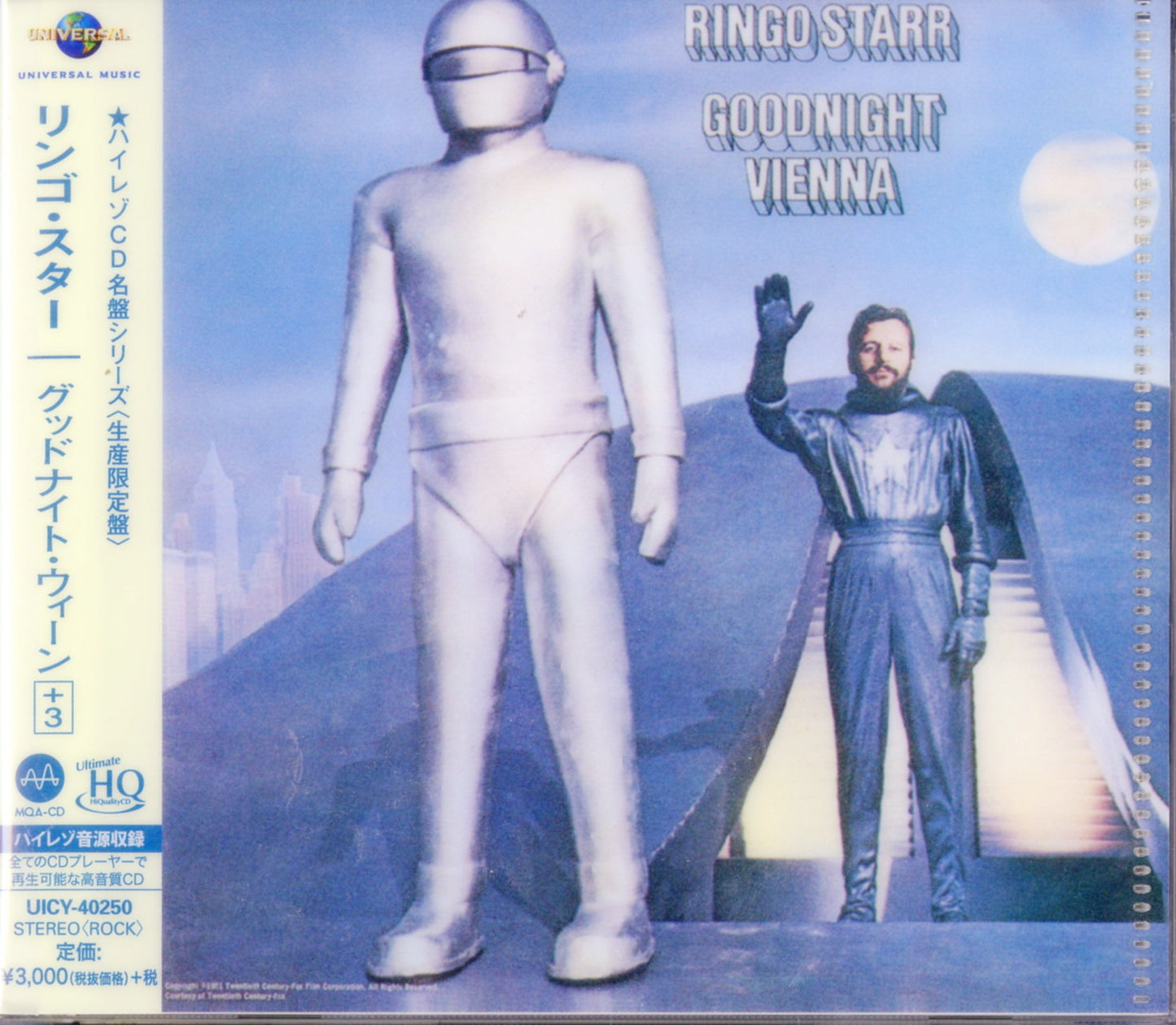 Ringo Starr - Goodnight Vienna - Japan UHQCD Bonus Track Limited Edition
