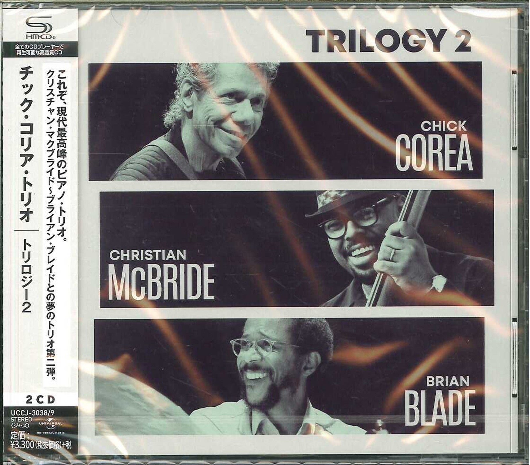 Chick Corea Trio - Trilogy 2 - Japan 2 SHM-CD
