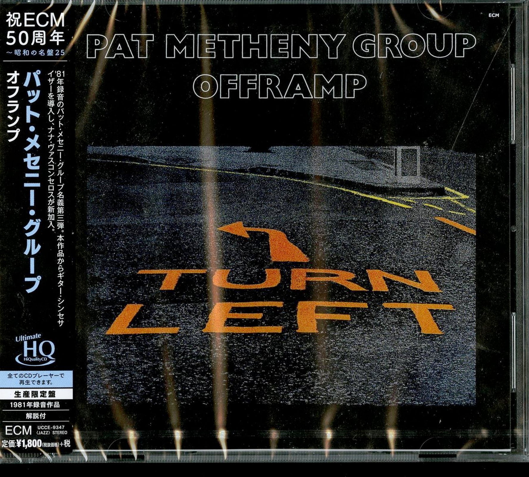 Pat Metheny Group - Offramp - UHQCD Limited Edition – CDs Vinyl Japan ...