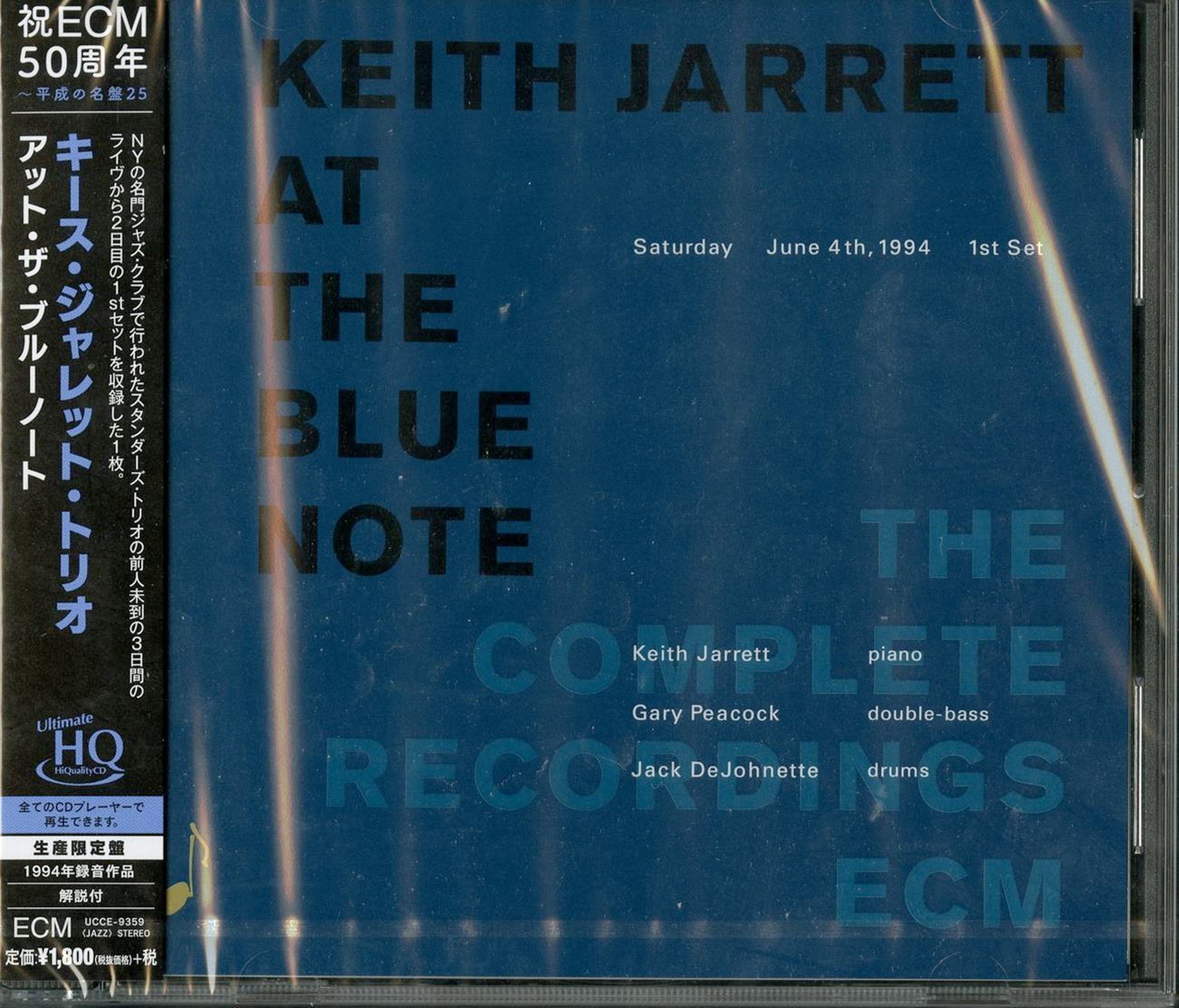 Keith Jarrett - At The Blue Note (Live In New York City / 1994) - UHQC – CDs Vinyl Japan Store ...
