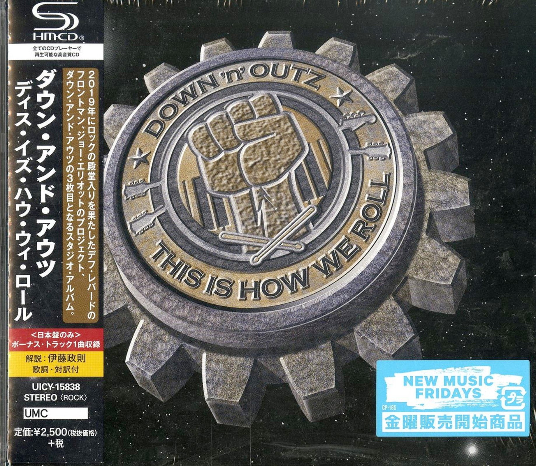 Down 'N' Outz - This Is How We Roll - SHM-CD Bonus Track – CDs Vinyl Japan Store CD, Down 'N ...
