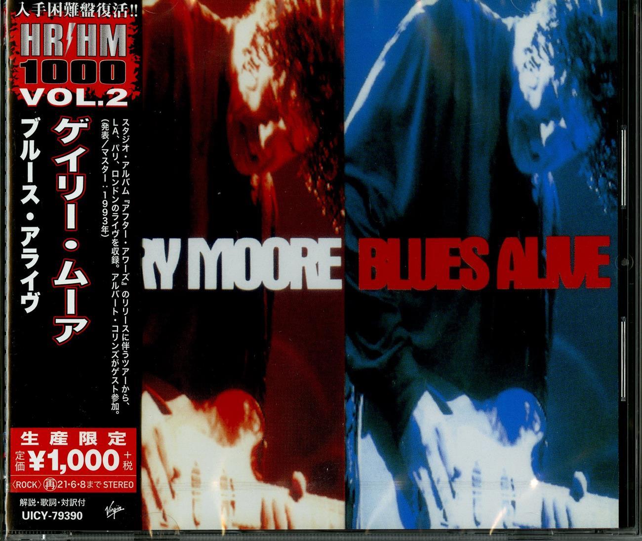 Gary Moore - Blues Alive - Japan CD Limited Edition