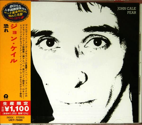 John Cale - Fear - Japan CD Limited Edition