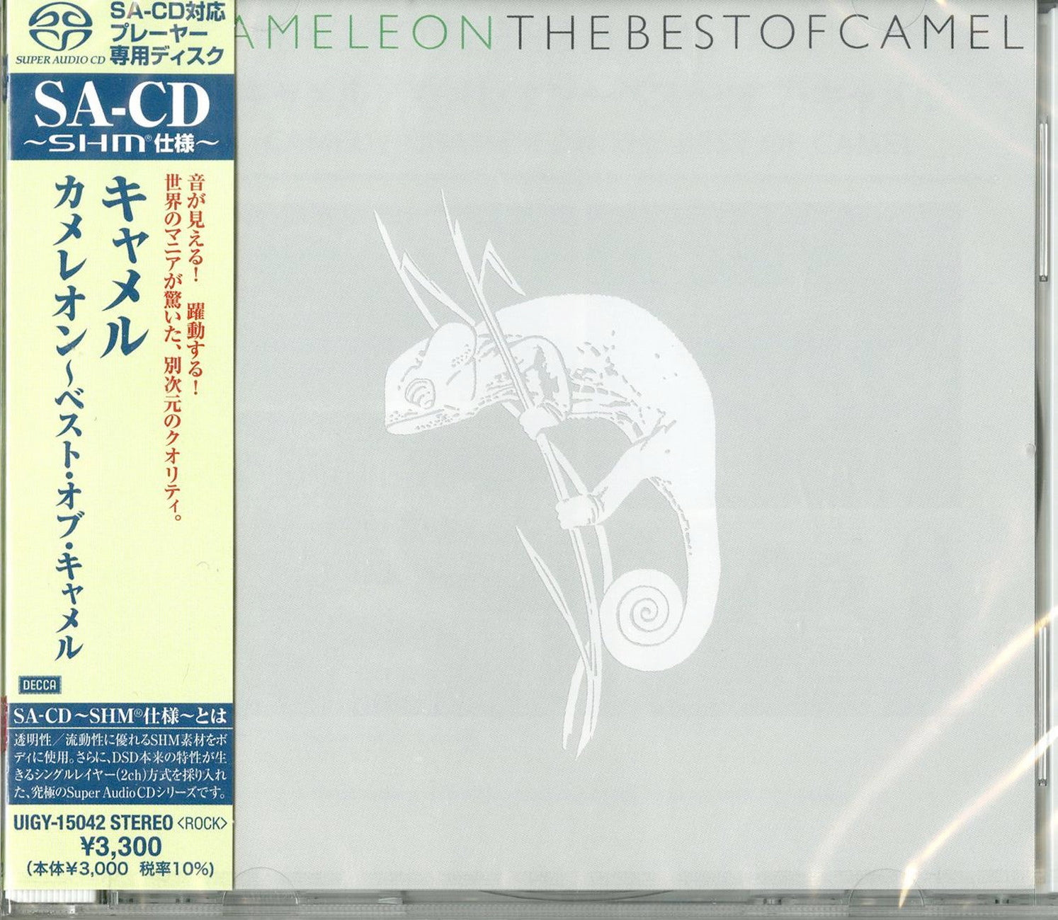 Camel - Chameleon The Best Of Camel - Japan SHM-SACD