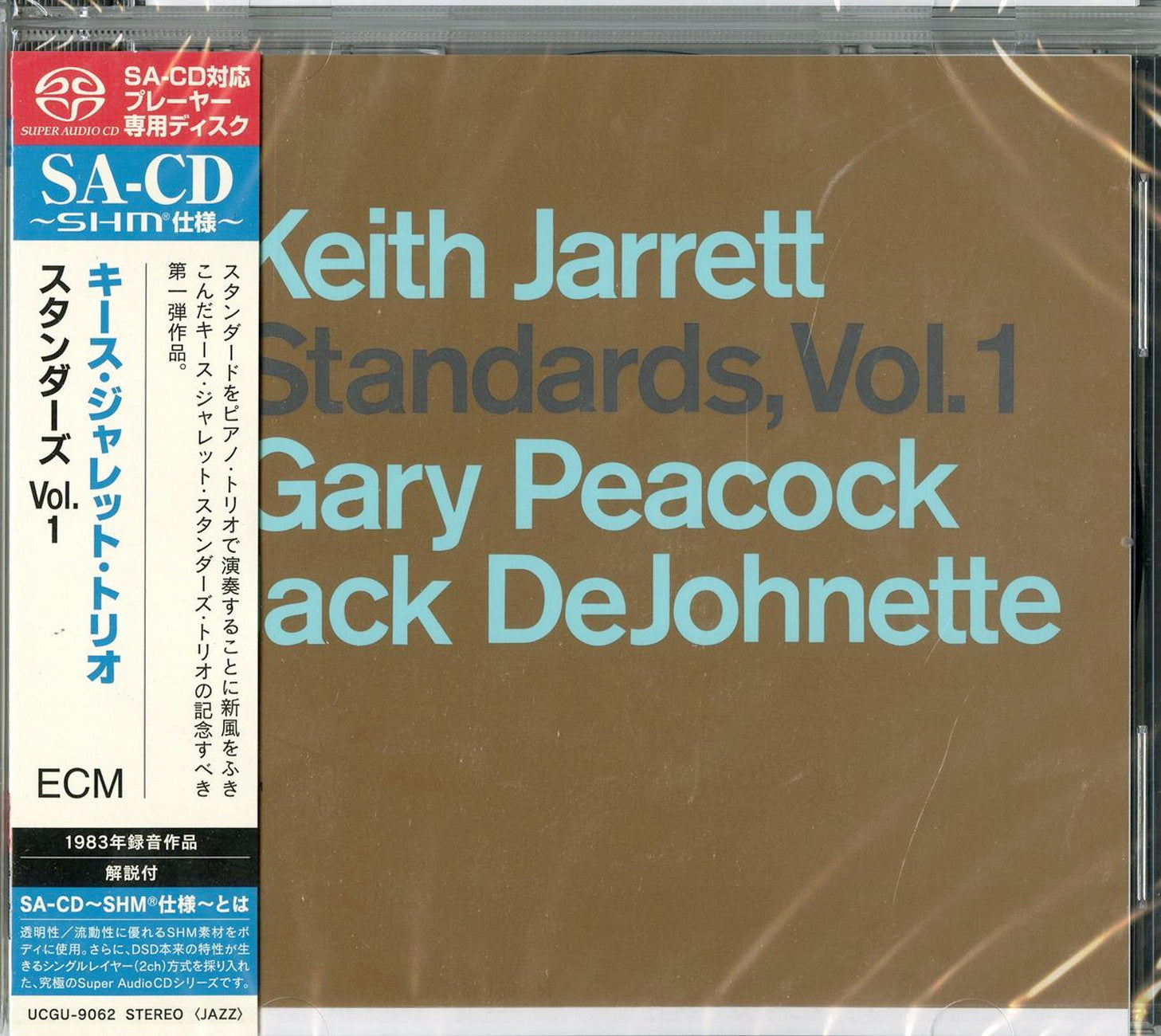 Keith Jarrett Trio - Standards Vol. 1 - Japan SHM-SACD – CDs Vinyl ...