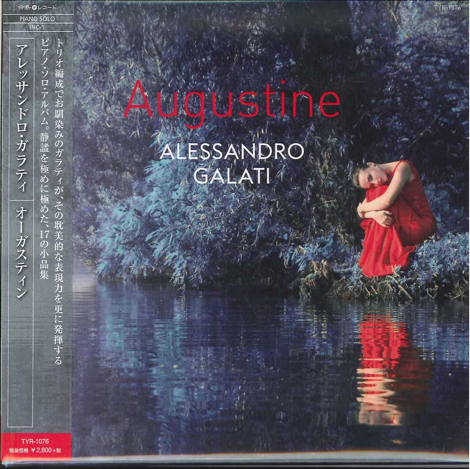 Alessandro Galati - Augustine - Japan Mini LP CD