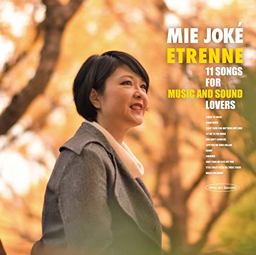 Mie Joke - Etrenne - Japan LP Record