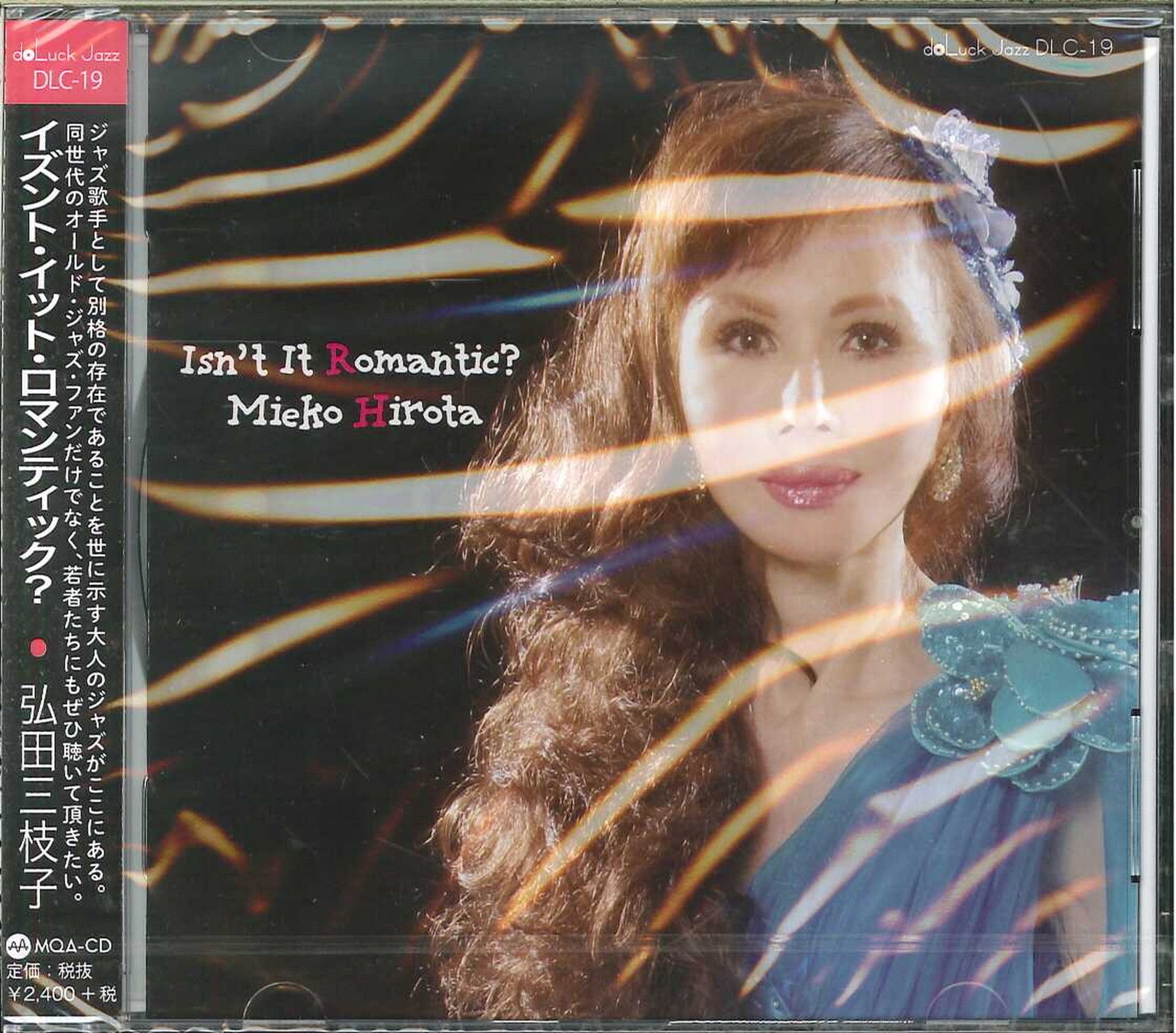 Mieko Hirota - Isn'T It Romantic? - Japan CD – CDs Vinyl Japan Store ...