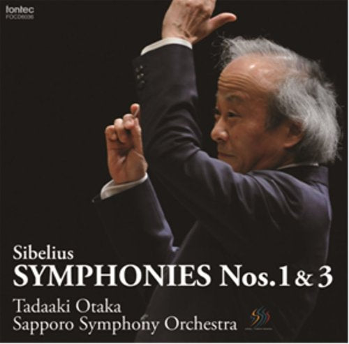 Tadaaki Otaka (conductor) - Sibelius: Symphony No. 1 Symphony No. 3 - – CDs Vinyl Japan Store ...