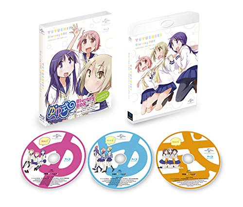Animation - Yuyushiki Blu-ray Box - Japan Blu-ray Disc – CDs Vinyl ...