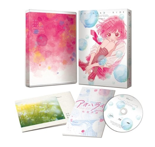 Animation - Blue Spring Ride (Ao Haru Ride) Vol.3 - Japan Blu-ray Disc ...
