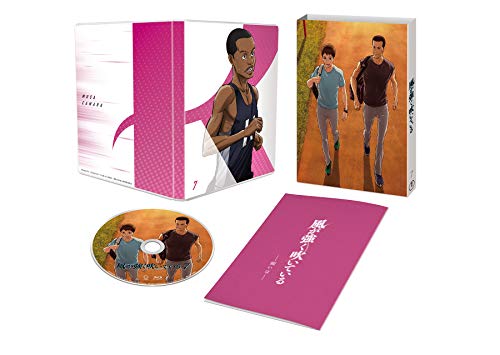 Animation - Kaze ga Tsuyoku Fuiteiru Vol.7 - Japan Blu-ray Disc – CDs ...