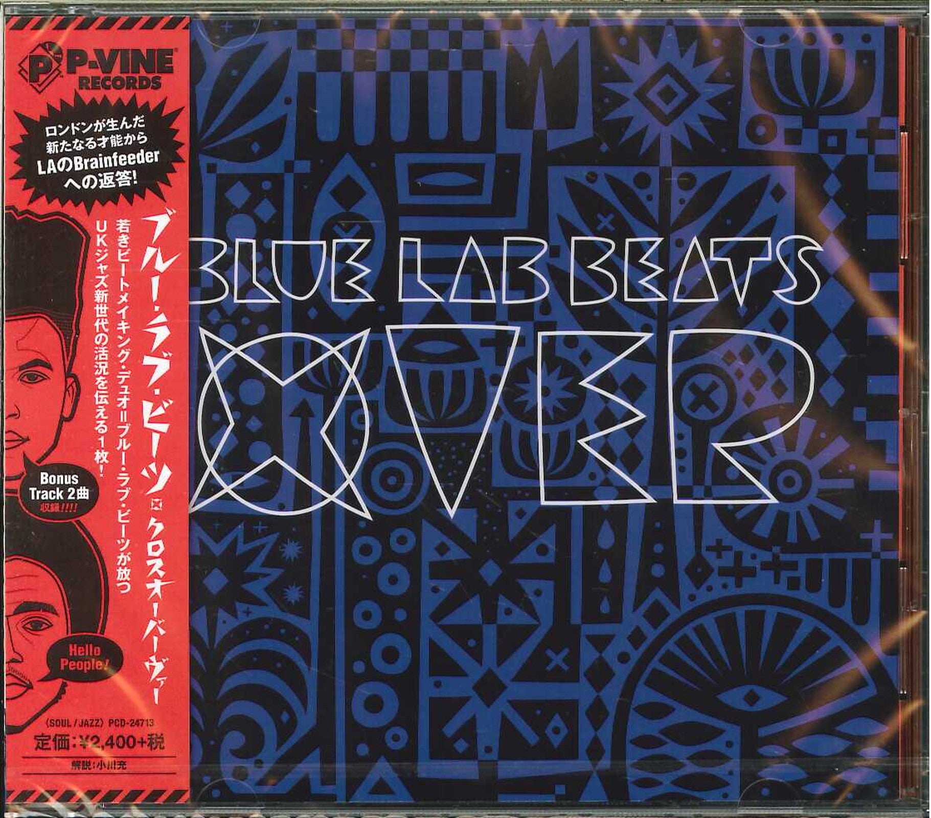 Blue Lab Beats - Xover - Japan CD