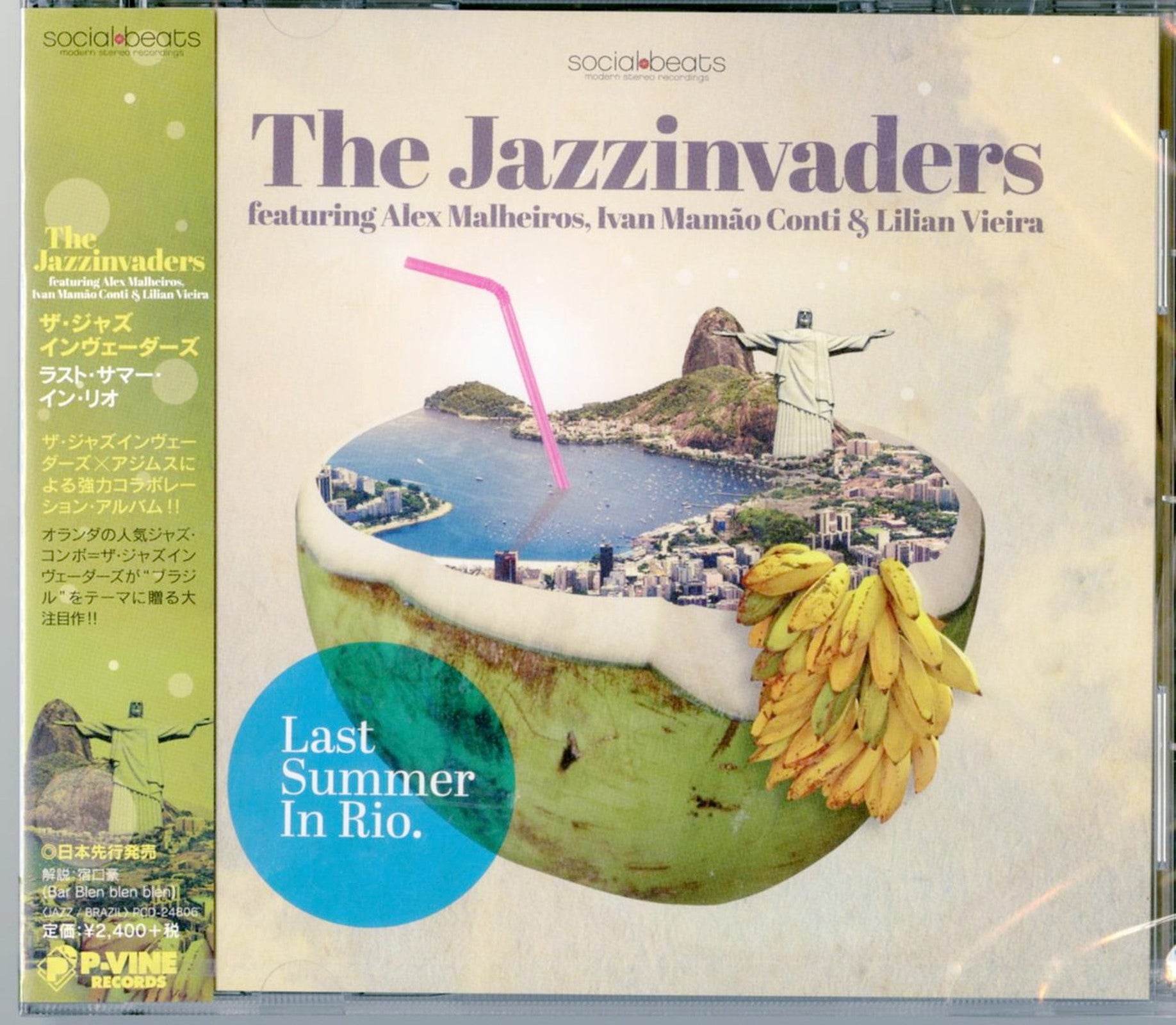 Jazzinvaders - Last Summer In Rio - Japan CD