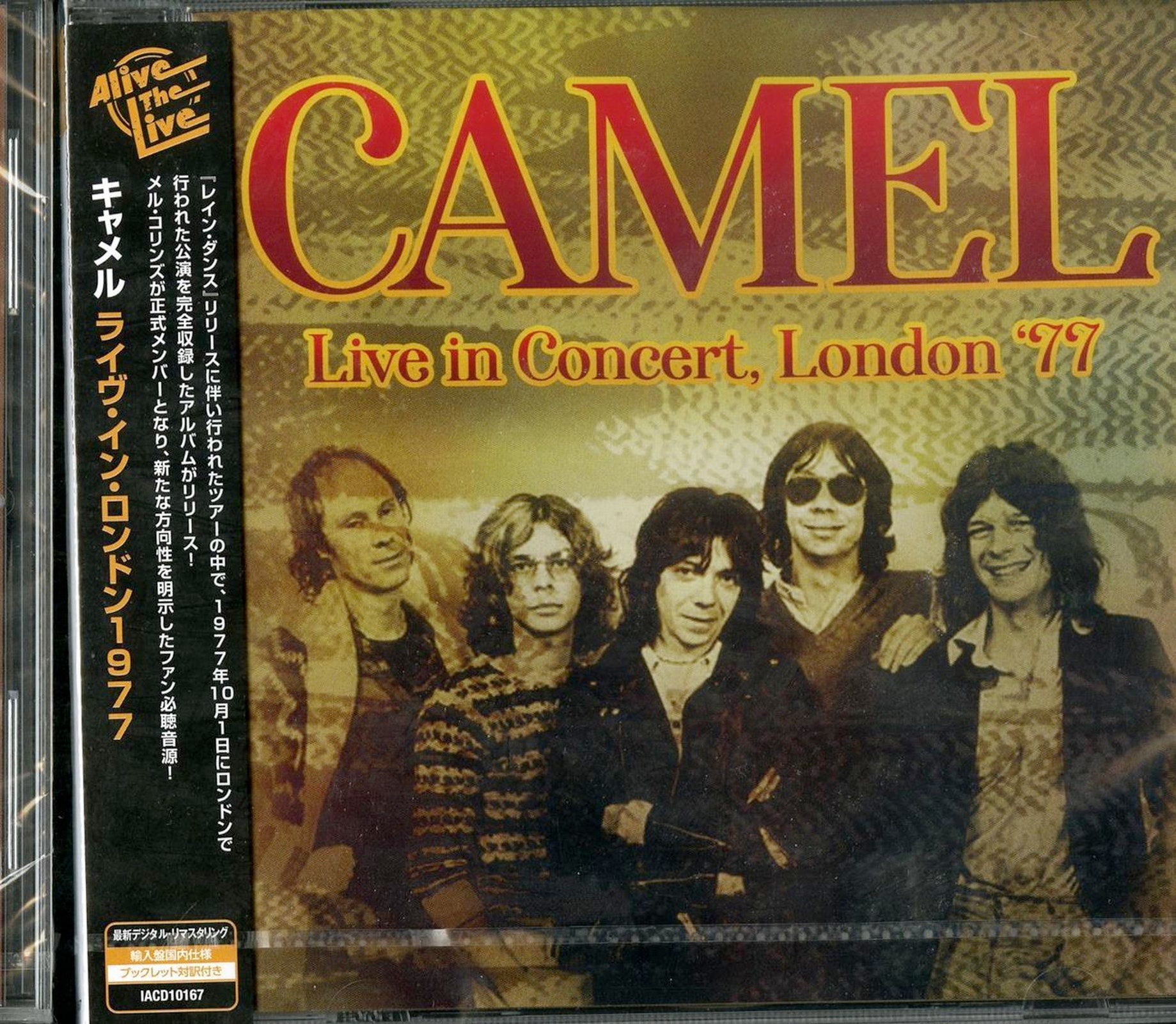 Camel - Live In Concert, London 1977 - Import CD Bonus Track