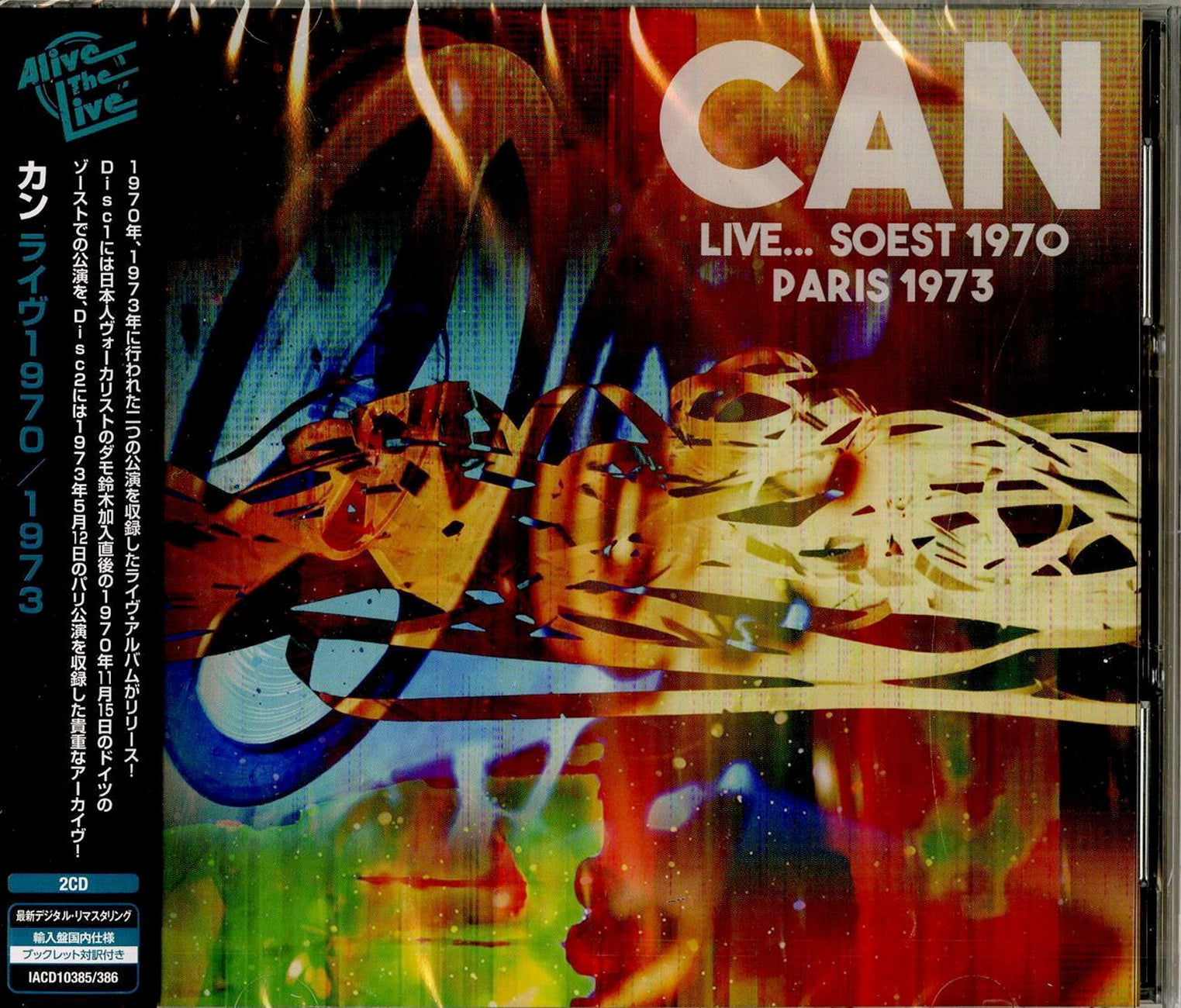 Can - Live…Soest 1970/Paris 1973 - Import 2 CD Limited Edition – CDs ...