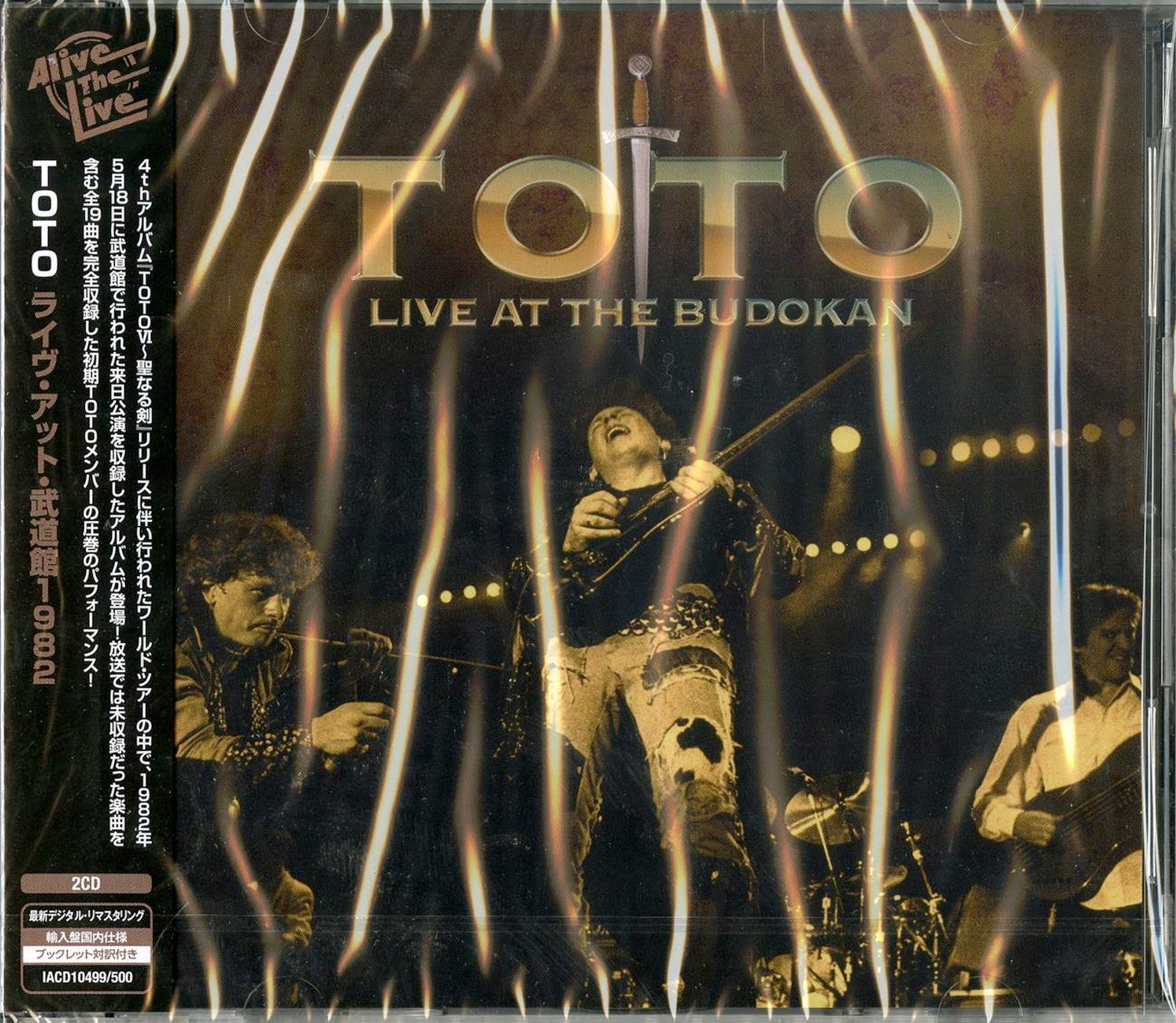 Toto - Japan 1982 - Import 2 CD