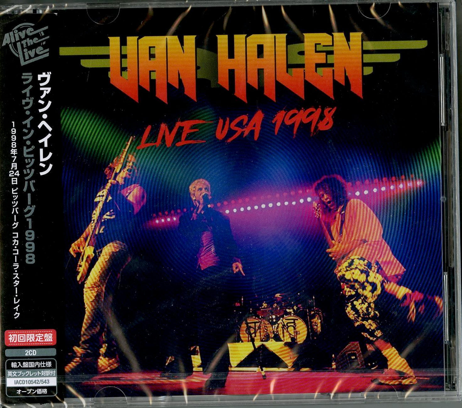 Van Halen - Live Usa 1998 - Import 2 CD – CDs Vinyl Japan Store 2021 ...