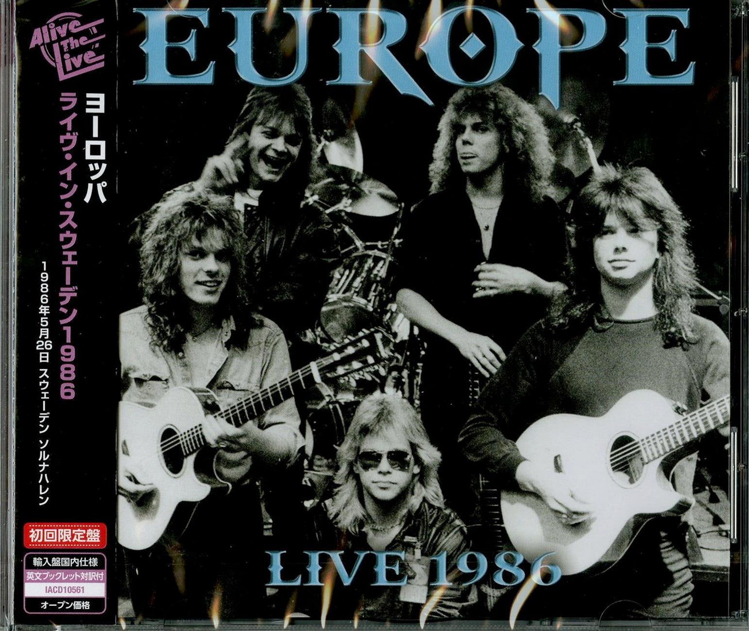 Europe - Live 1986 - Import CD Bonus Track – CDs Vinyl Japan Store 2021 ...