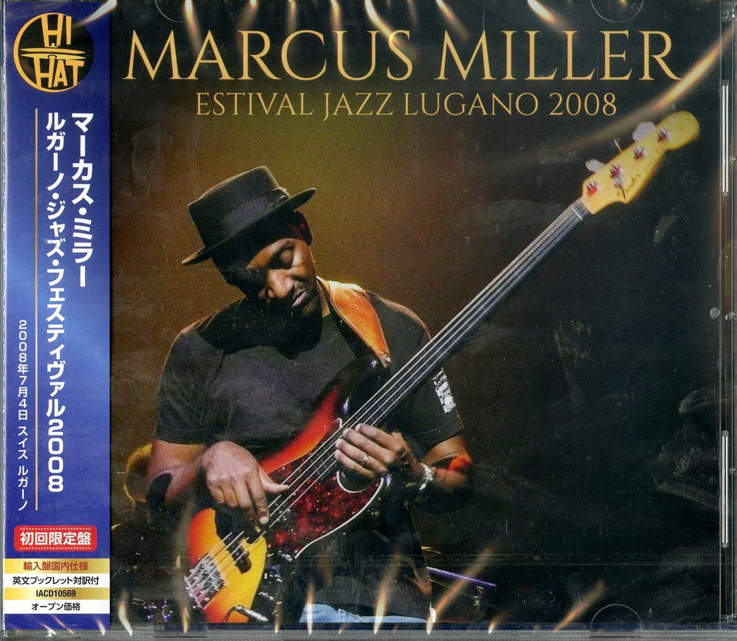 Marcus Miller - Estival Jazz Lugano 2008 - Import CD – CDs Vinyl Japan ...