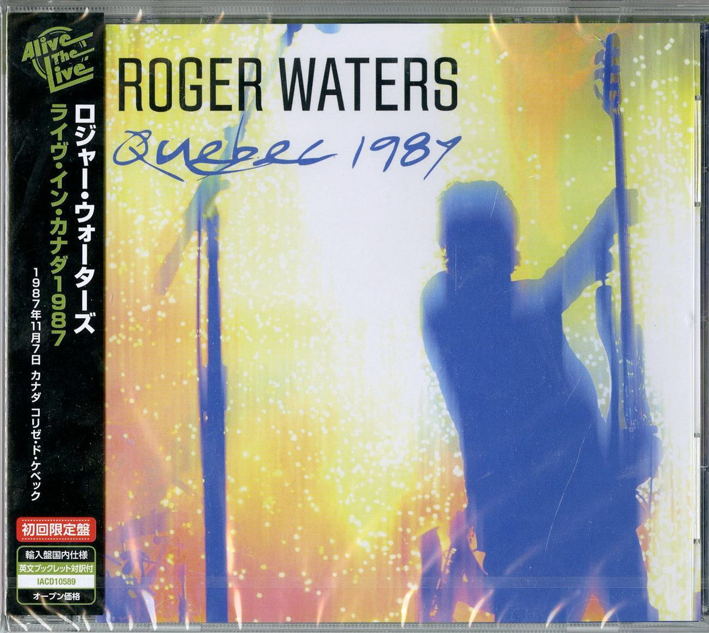 Roger Waters - Quebec 1987 - Import CD
